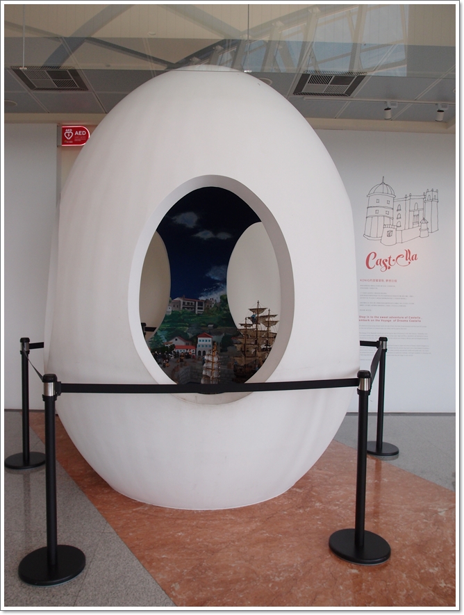 【桃園】卡司.蒂菈樂園 Castella Land 。好拍好玩又好吃的蛋糕夢工廠 - 咖啡老媽