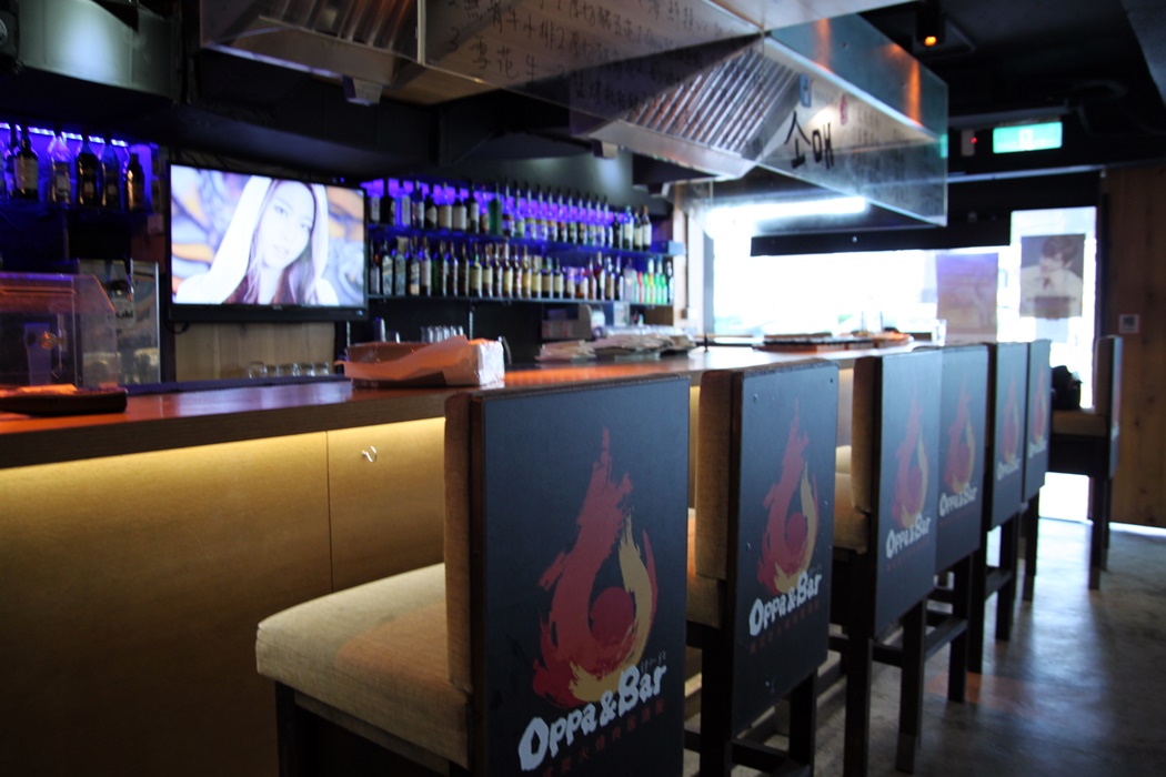 【東區人氣餐廳】Oppa & Bar韓式居酒屋 服務好、食物好，生日還送生日酒，CP值超高的東區韓國烤肉店啦！ - 咖啡老媽
