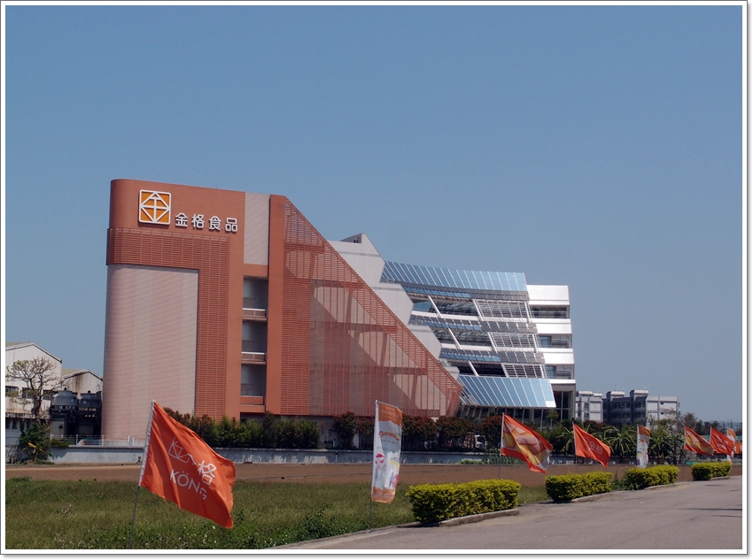 【桃園】卡司.蒂菈樂園 Castella Land 。好拍好玩又好吃的蛋糕夢工廠 - 咖啡老媽