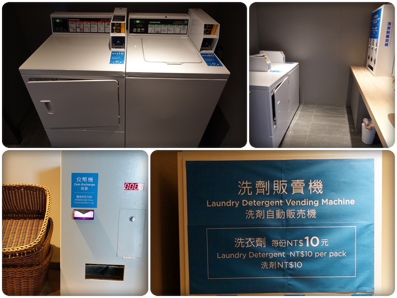 【COZZI Blu和逸飯店.桃園館】房間用65吋大電視看「Xpark水族館」直播，還有超酷的「企鵝機器人」客房服務！ - 咖啡老媽